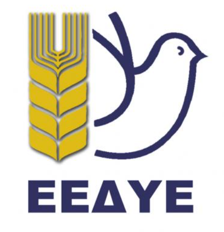 ΔΕΛΤΙΟ ΤΥΠΟΥ: Εκδήλωση της Επιτροπής Ειρήνης Νέας Σμύρνης | ΕΕΔΥΕ